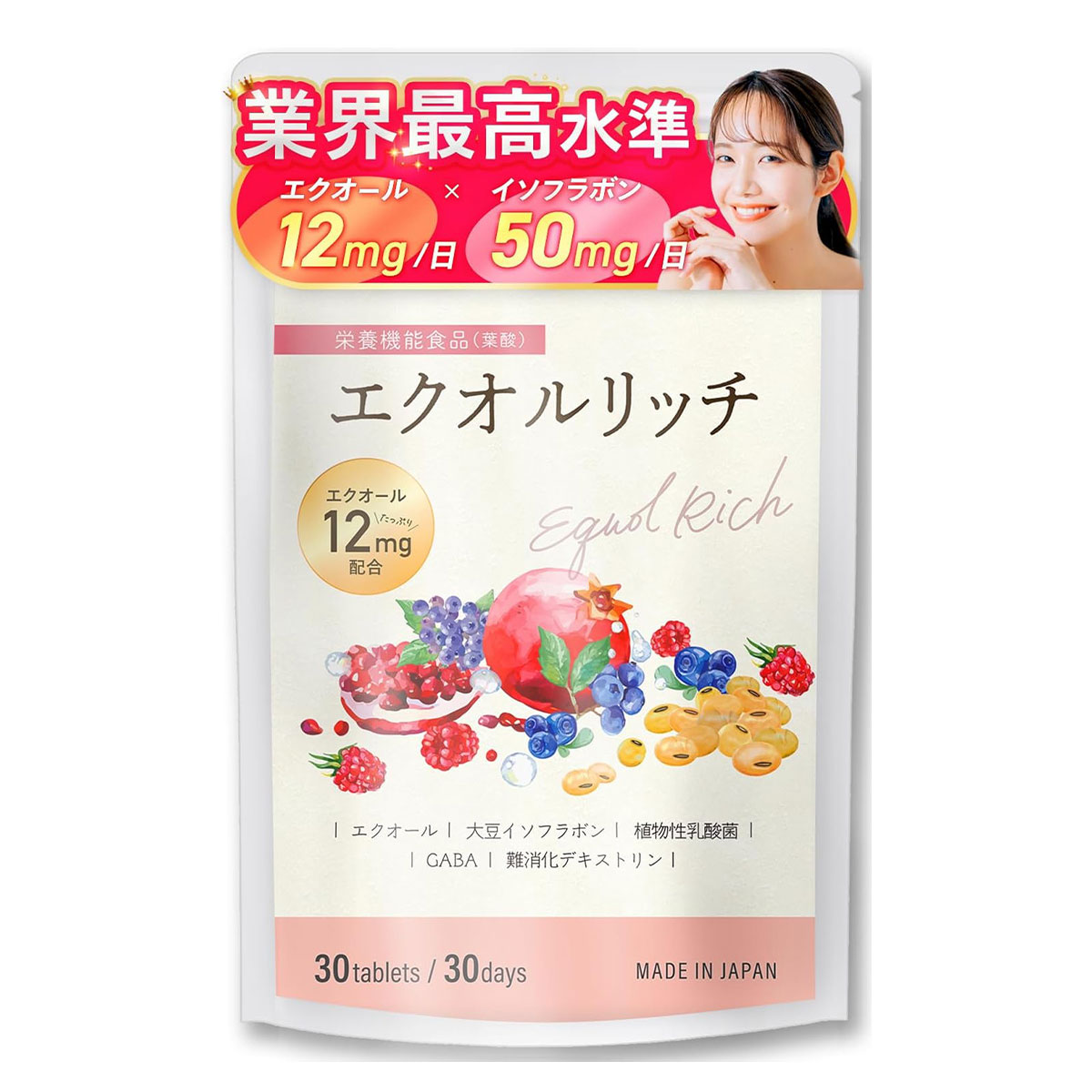 Gleon – クリスタル製薬